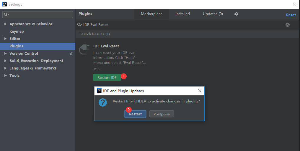 JetBrains的IDE中EvalReset的使用(重置试用期) | zhuqiaolun - 个人博客