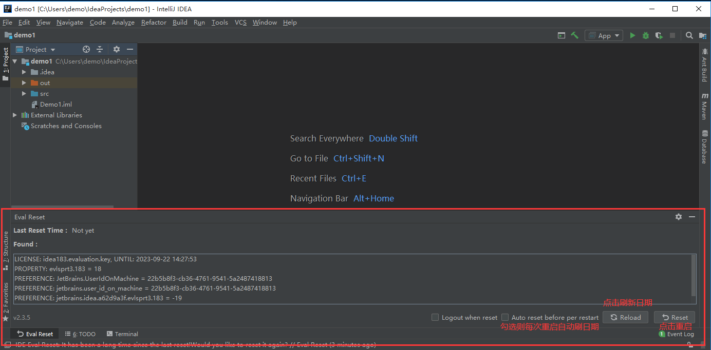 JetBrains的IDE中EvalReset的使用(重置试用期) | zhuqiaolun - 个人博客